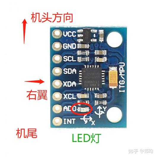 Mpu6050_Dmp6 Compiling Error Message [Solved] – Traumstuecke Ulm