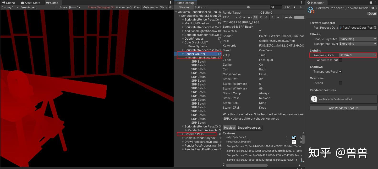 URP 使用 Deferred Lighting - 知乎