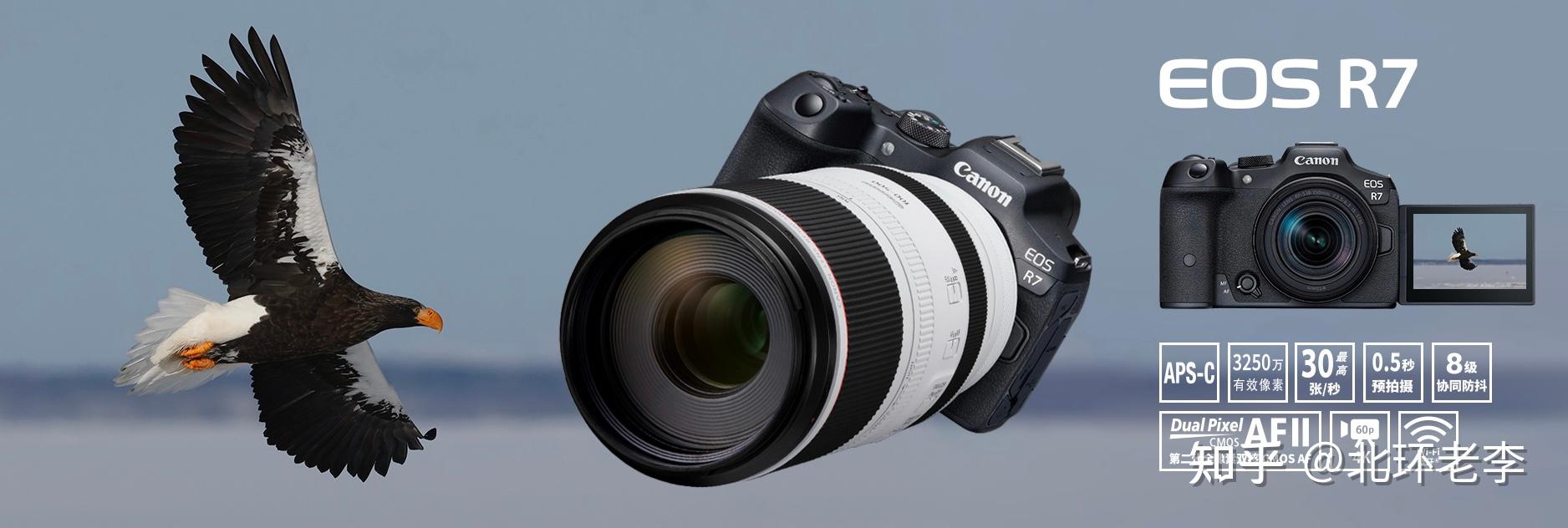 带防抖的apsc微单都有哪些？ - 知乎