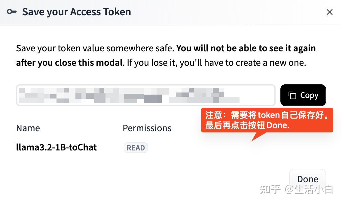 Hugging Face下载开源大模型步骤详解——新手可入 - 知乎