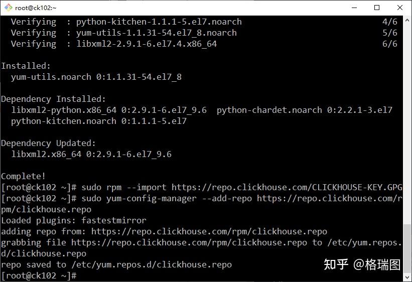 Linux 运维-0002-安装 Clickhouse - 知乎