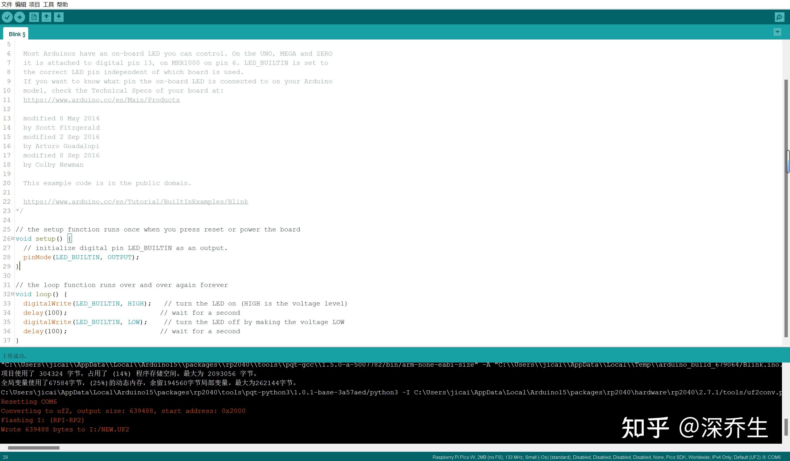 Raspberry Pi Pico W WIFI上手（基于Arduino IDE及Thonny） - 知乎