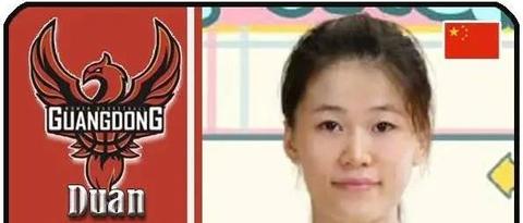 球星卡（WCBA）：东莞女篮16人一览（24/25赛季） - 知乎