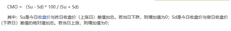 量化交易指标CMO-Talib.26 - 知乎