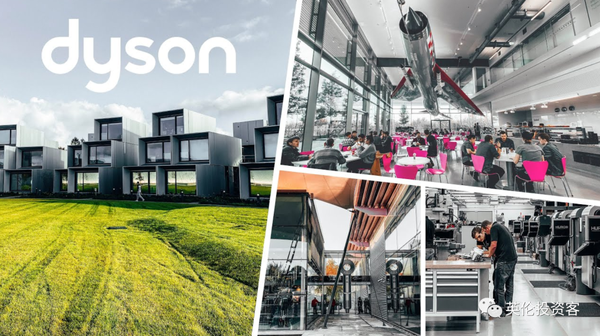 英国戴森全球扩张！27.5亿英镑投资计划曝光 - 知乎
