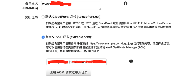 技术干货 | 手把手教你排查 Amazon CloudFront 常见配置问题 - 知乎