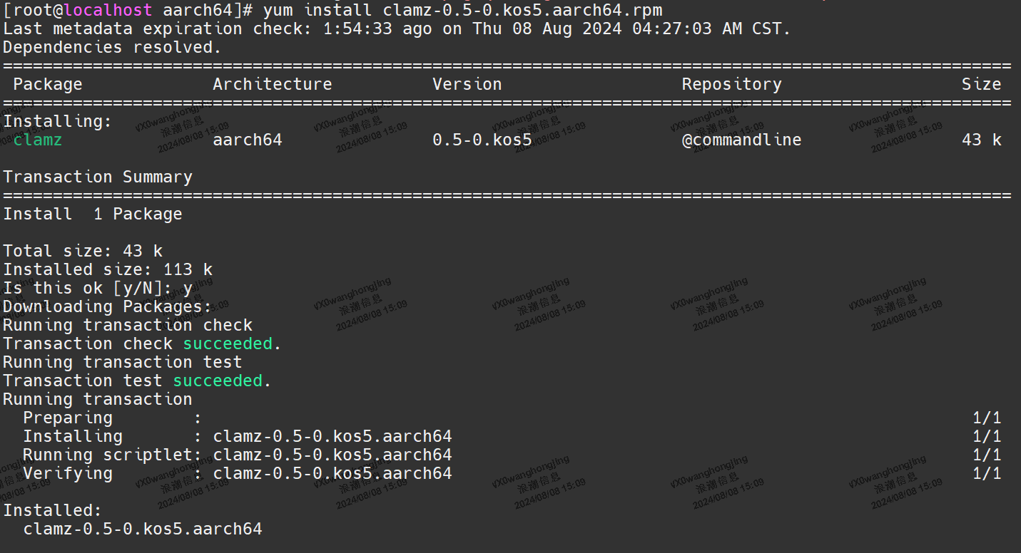KeyarchOS适配clamz-0.5-0 - 知乎