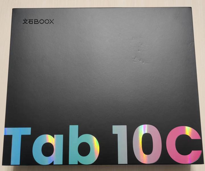 我选择了文石Tab10 C - 知乎