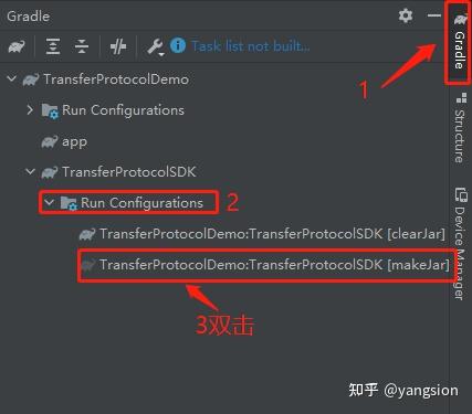 Android Studio中module打混淆jar包和aar包（未完篇） - 知乎