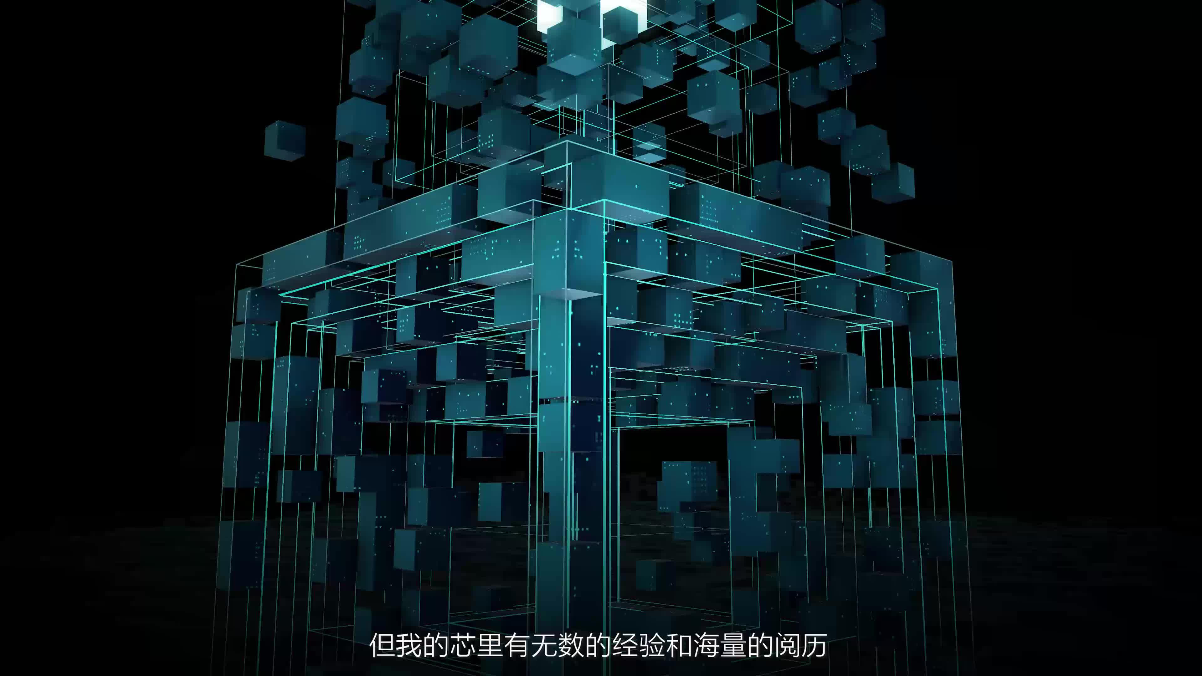 商汤AI大装置SenseCore热招岗位 - 知乎
