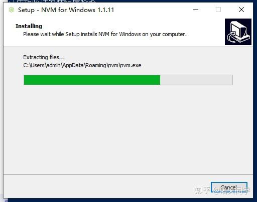 在windows端或linux端用nvm管理node.js版本 - 知乎
