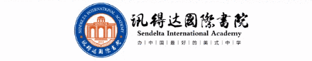 Principal's Letter to Sendelta Community | 校长寄语 - 知乎