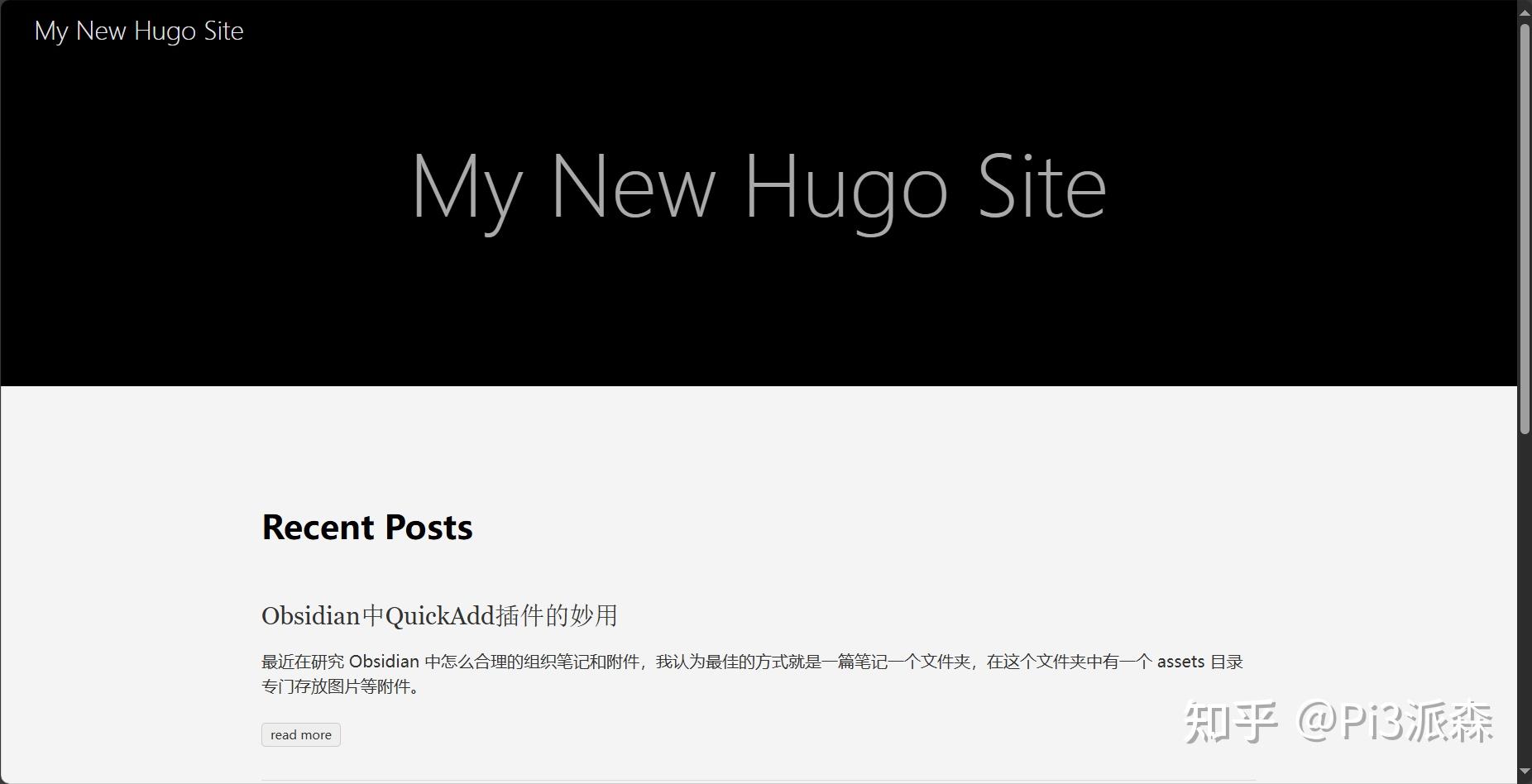 Obsidian+Hugo：我的博客笔记工作流 - 知乎