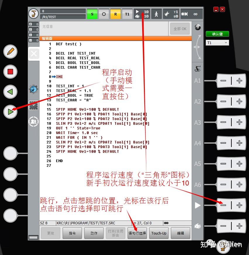 KUKA 零基础从开机到自动运行保姆式教学（最简版） - 知乎