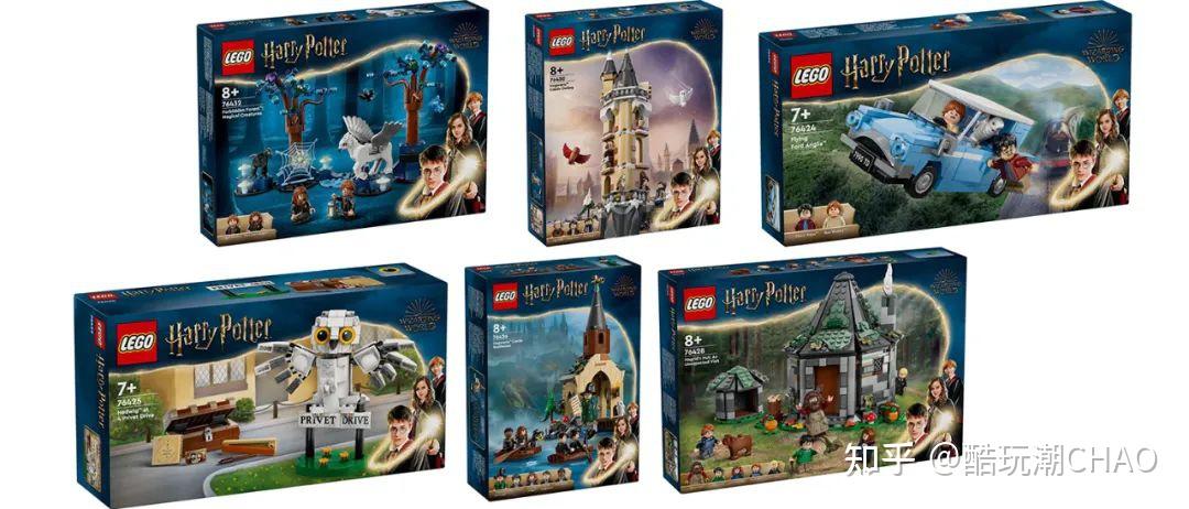 好多动物啊~六款乐高哈利波特系列2024年新品套装公布 - 知乎