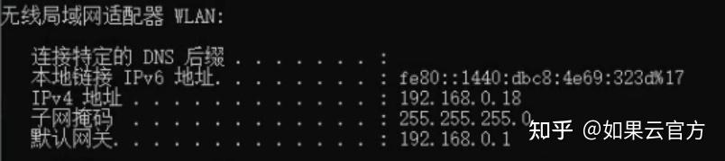 路由器的配置DMZ/UPNP - 知乎