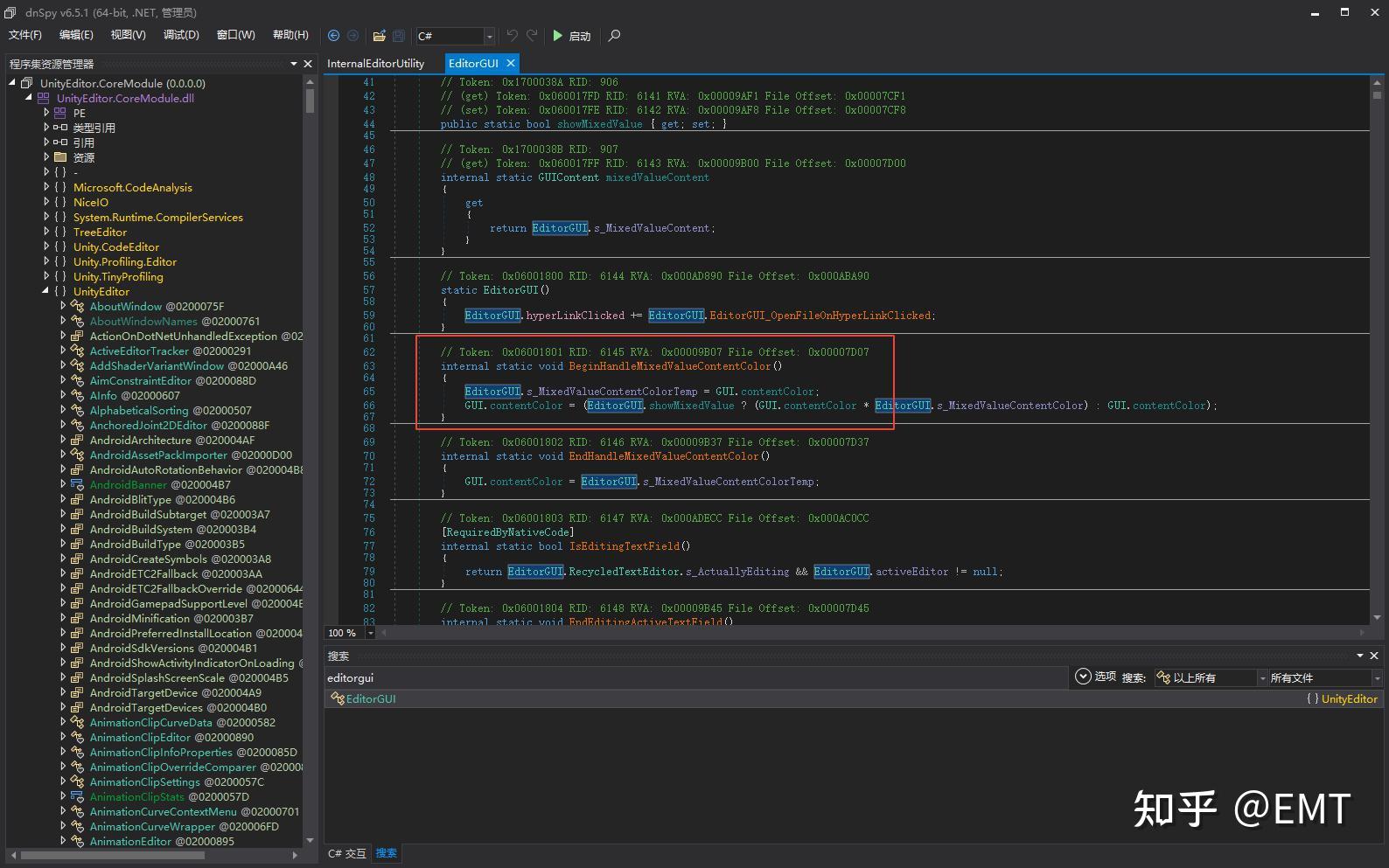 Unity 如何实现无视访问修饰符限制并直接使用Unity中所有内容 - 知乎