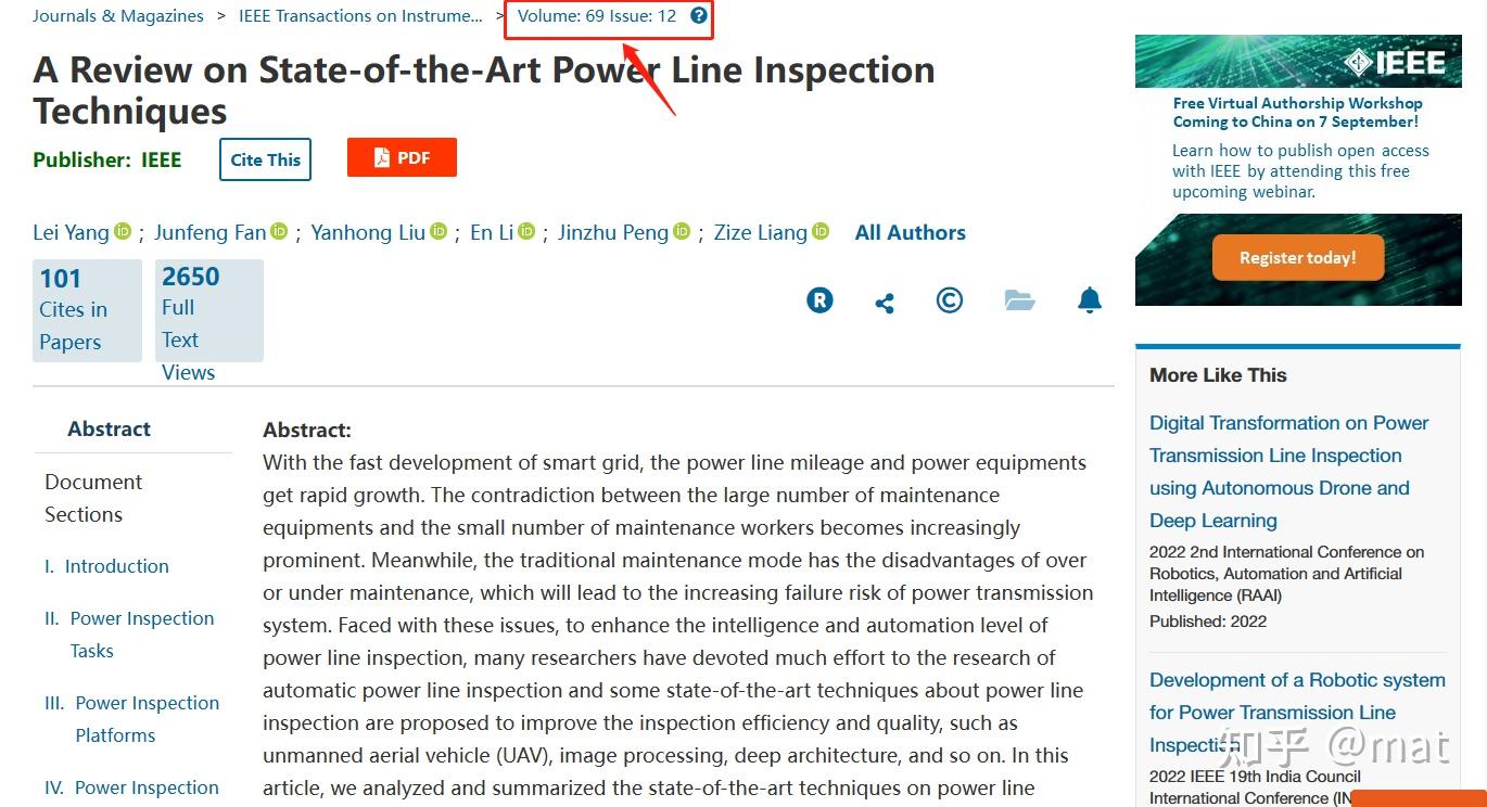 怎么找IEEE期刊的封面和目录 - 知乎