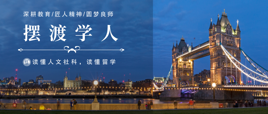 24fall录取捷报丨KCL潘迪生法学院LLM：探索知识产权法与人工智能、大数据的未来挑战 - 知乎