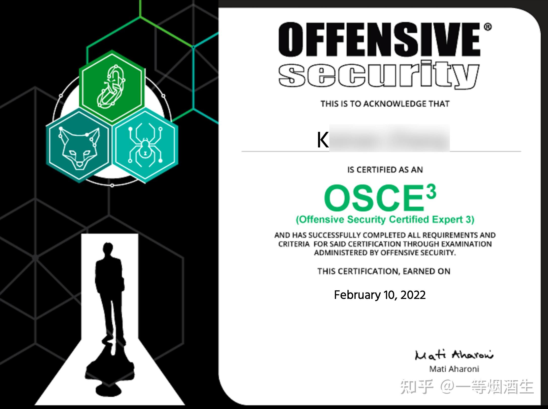 转 - OSCE3之路 - OSCP | PEN-200 - 知乎