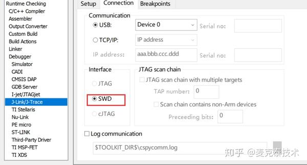 技术文|IAR EWARM的SWO Trace调试功能 - 知乎