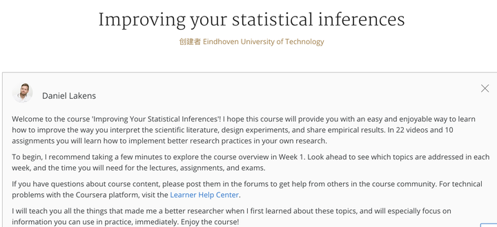 Improving your statistical inferences - 课堂笔记Week5 - 知乎