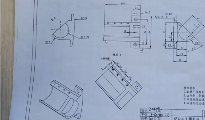 UG建模-建模实战案例全程建模分享 - 知乎