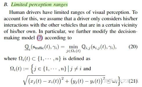 Game-Theoretic Modeling of Multi-Vehicle Interactions at Uncontrolled Intersections - 知乎