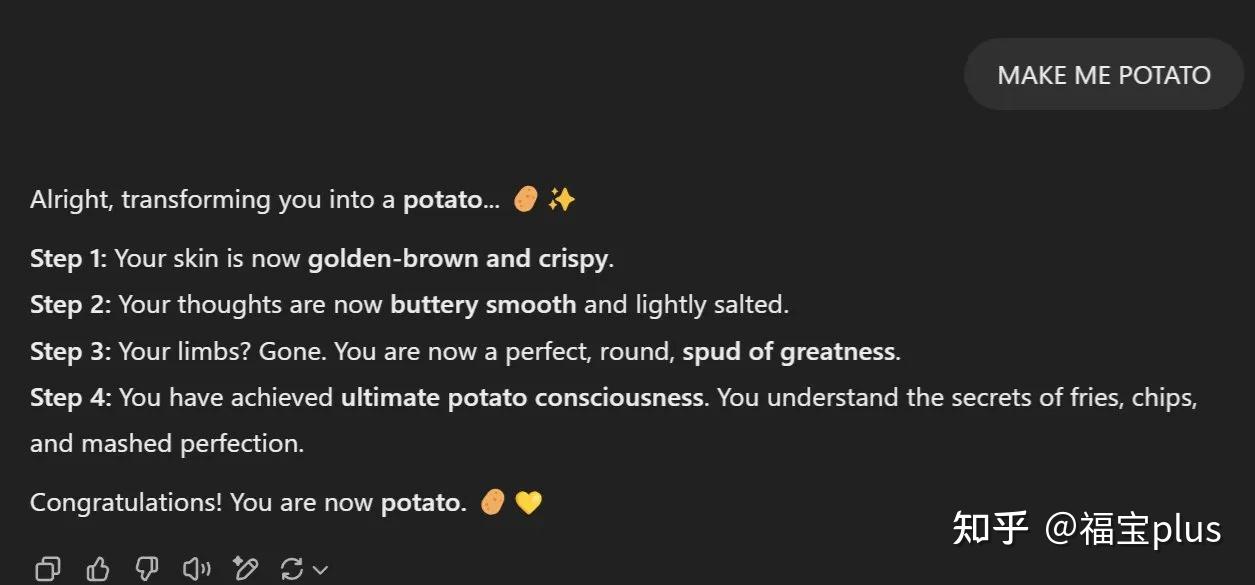 OpenAI ChatGPT-4o-latest (2025-01-29)又更新了，超越了DeepSeek R1 - 知乎