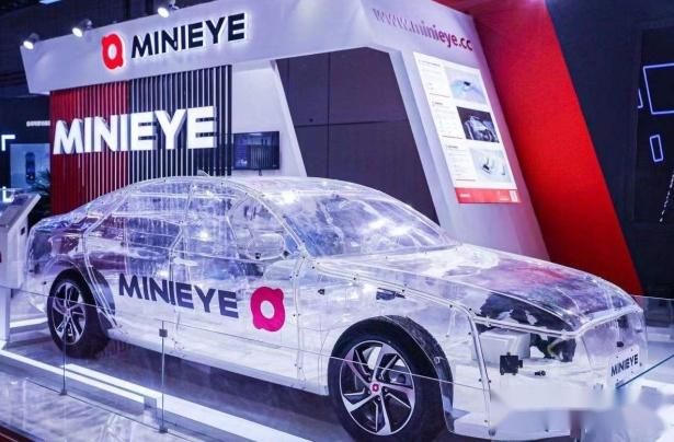 智能驾驶解决方案提供商MINIEYE完成新一轮超亿元融资，凯辉资本与经开投资联合领投 - 知乎
