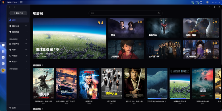 Strm生成教程第二波 | 有手就会，Strm自动脚本『Alist-Strm』 - 知乎