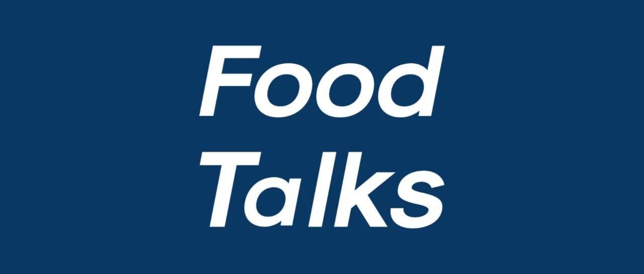 熊猫乳品、百合股份等60家企业找合作啦丨FoodTalks供需发布 - 知乎