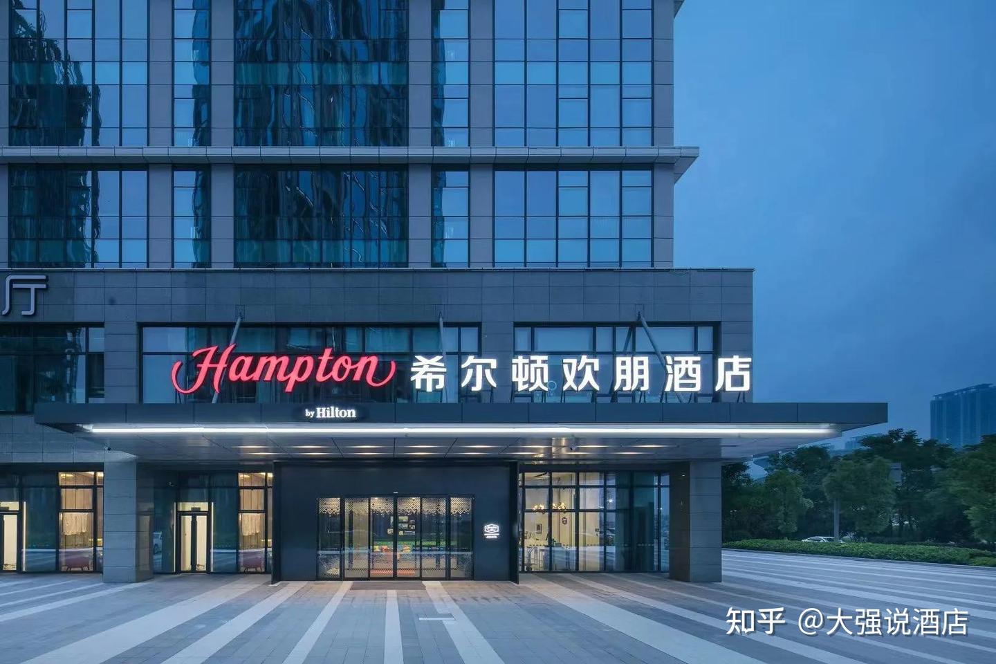 锦江酒店集团到底有多少个品牌，哪些值得你加盟？ - 知乎