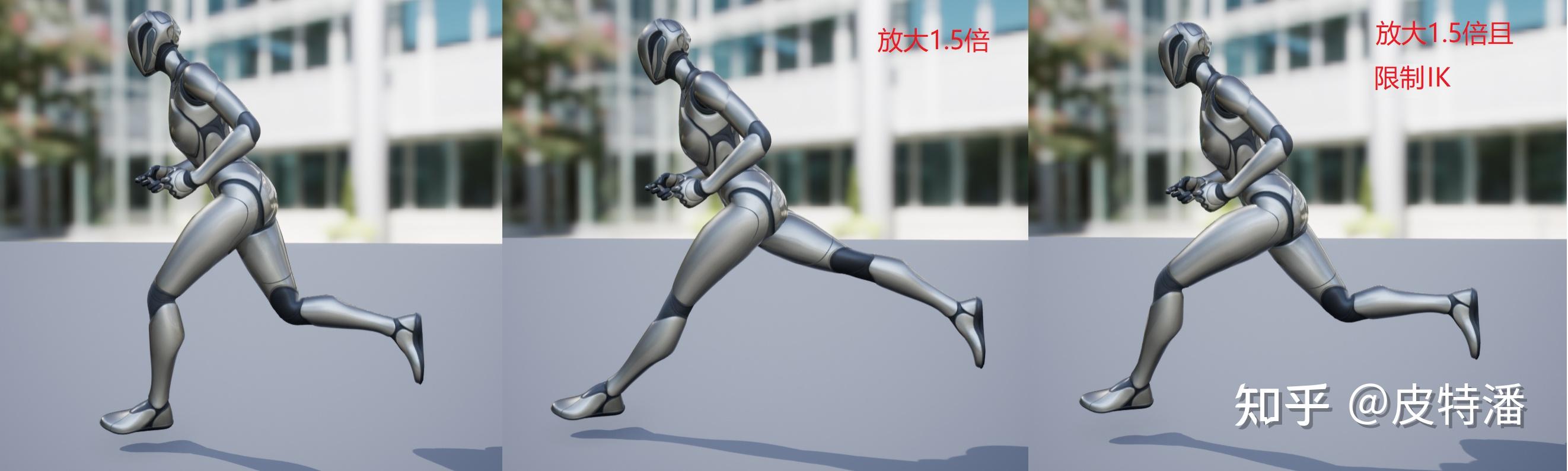 Pose Warping in UE5 - 知乎
