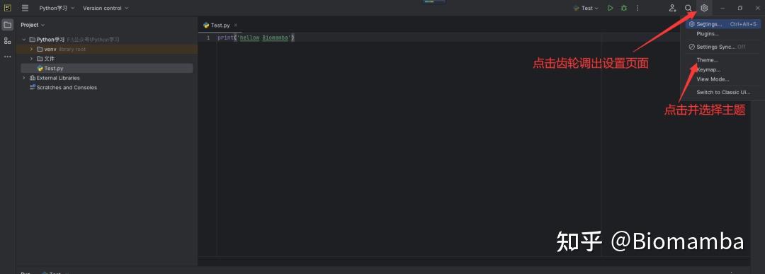 Python的"Rstudio"——Pycharm - 知乎