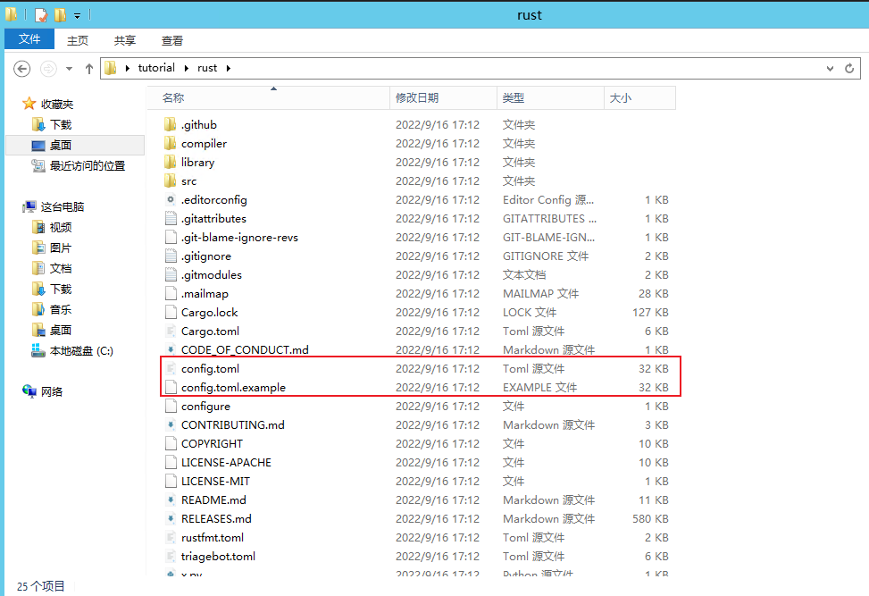 Windows rust使用LLVM pass - 知乎