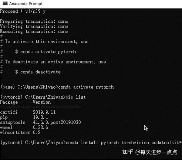 Python+Anaconda+Pycharm+Pytorch的深度学习框架安装 - 知乎