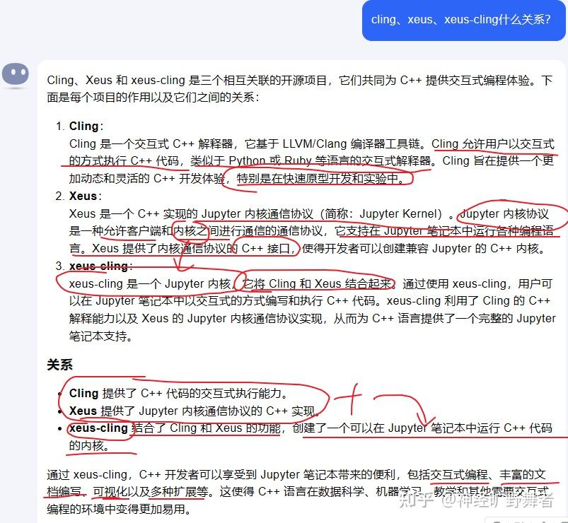 cuda：使用xeus-cling在jupyter里即时运行cuda代码 - 知乎