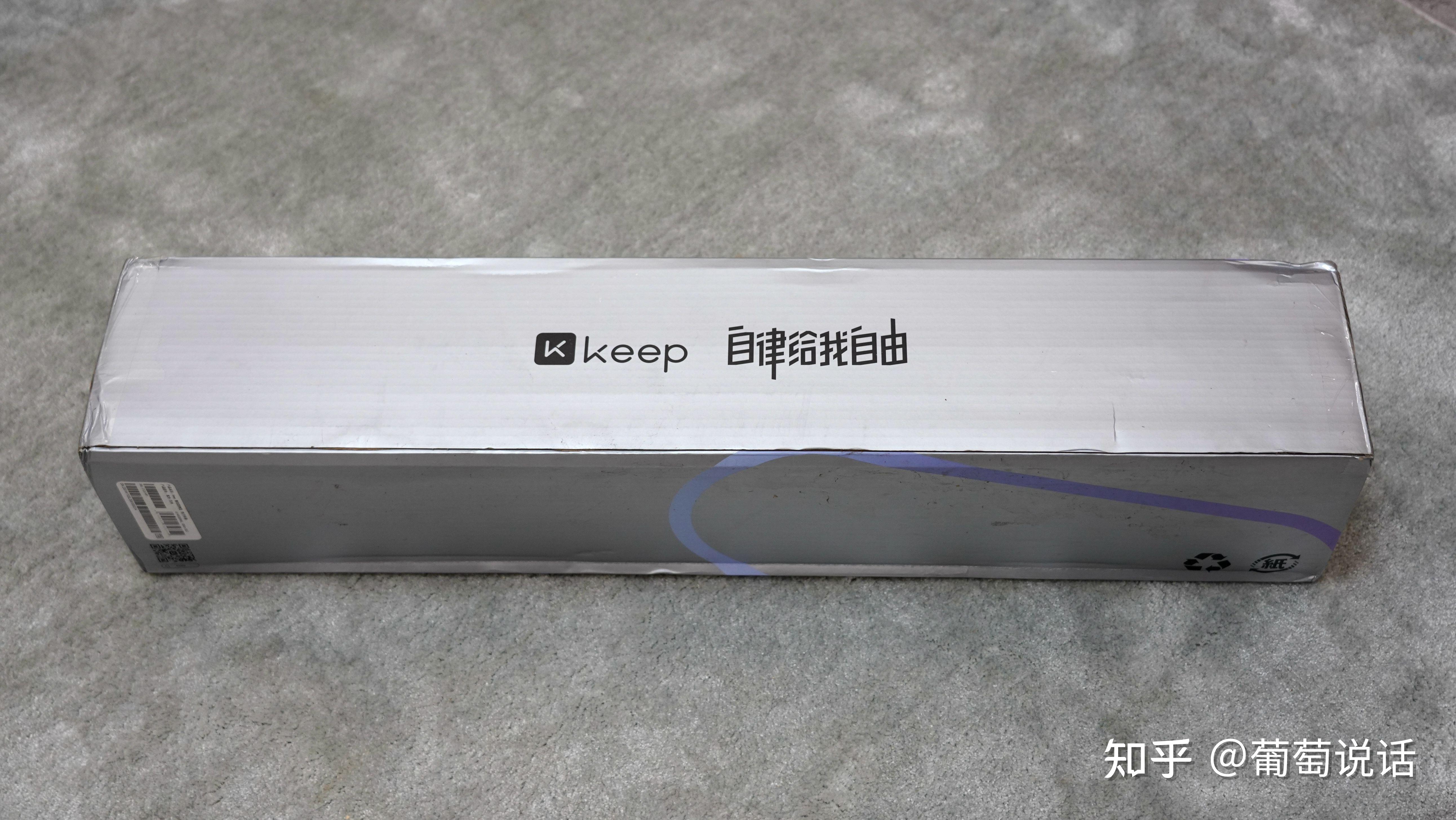 您的AI私教已上线-“新物种”Keep Station带来居家运动全新体验 - 知乎