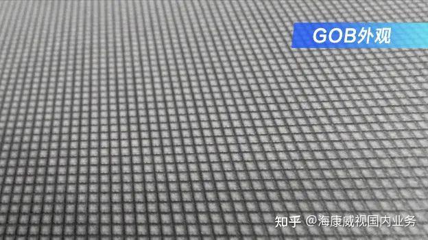 LED测评｜SMD、GOB、COB全面PK，谁会更胜一筹？ - 知乎