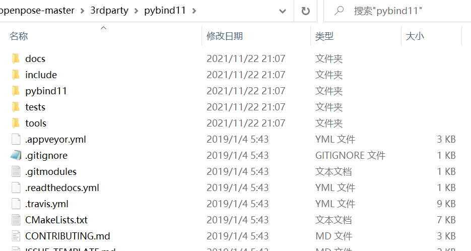 Windows10编译CPU版OpenPose - 知乎