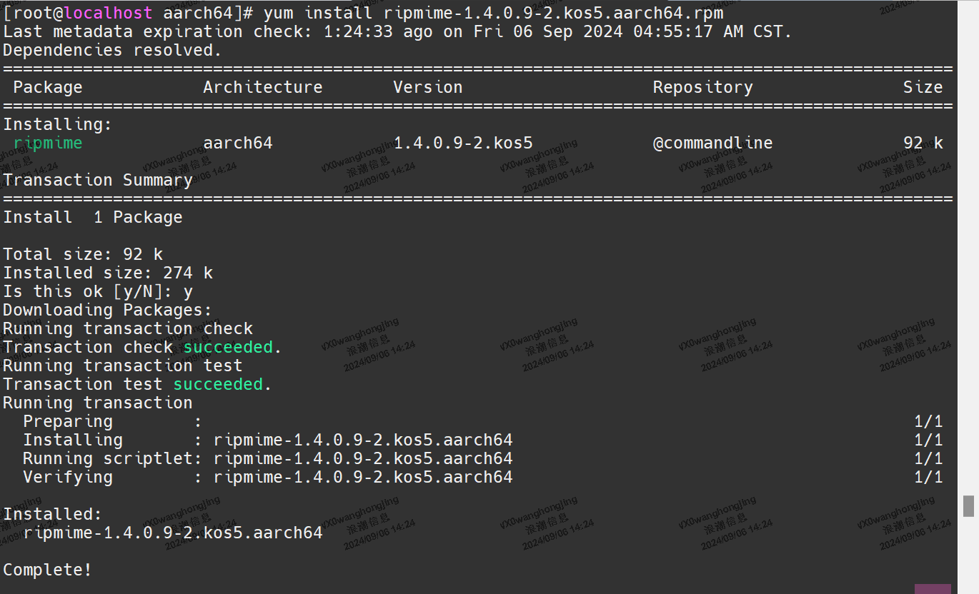 Linux系统必备常用软件：ripmime-1.4.0.9-2解析和提取 MIME编码电子邮件附件 | 浪潮信息KeyarchOS(KOS) - 知乎
