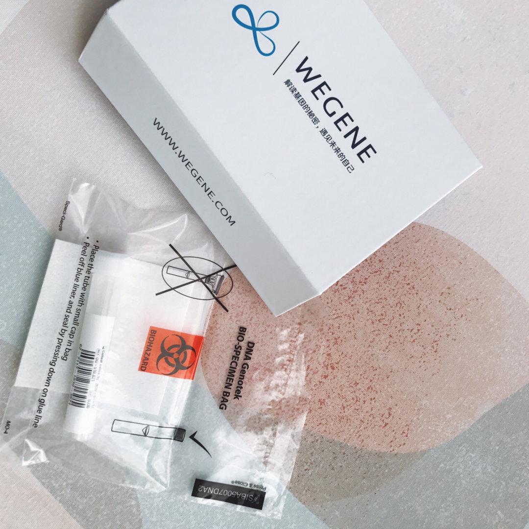 微基因（wegene）和23魔方怎么选？详细测评教你如何选择！