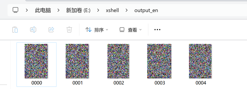 Ascend NPU上适配Step1X-Edit模型 - 知乎