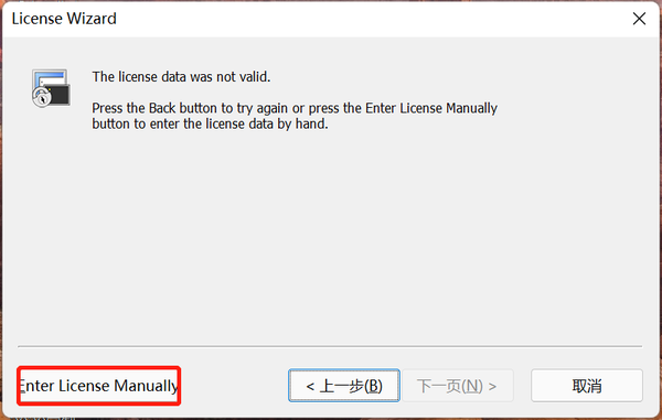 SecureCRT 9.0详细安装教程 - 知乎
