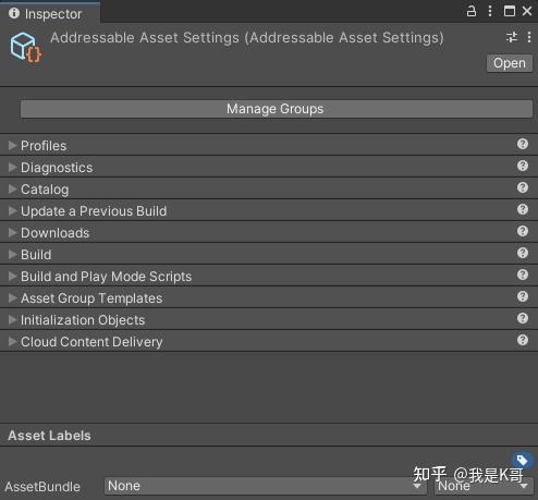 Unity Addressables文档（2.6 Addressable Asset Settings 参考） - 知乎