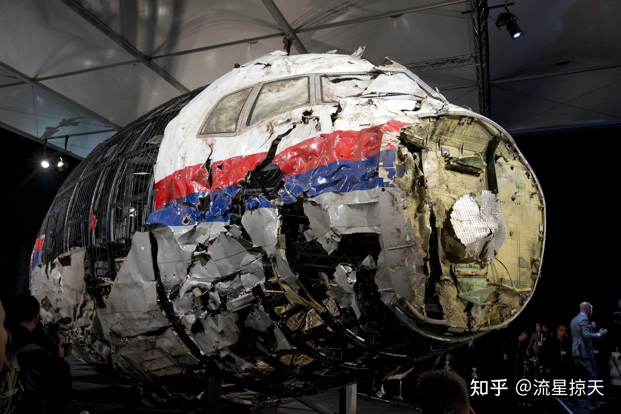 如何看待ICAO宣判马航MH17被俄罗斯击落？ - 知乎