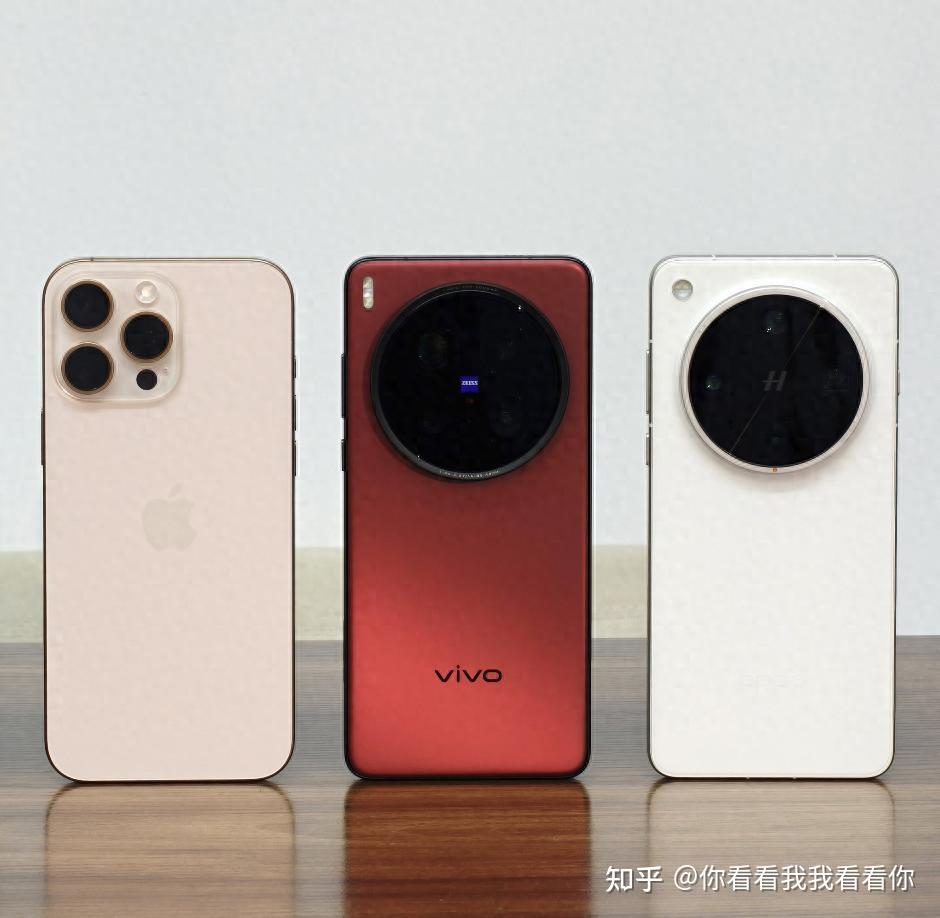 苹果16PM、OPPO Find X8 Ultra、vivo X200 Ultra怎么选？ - 知乎