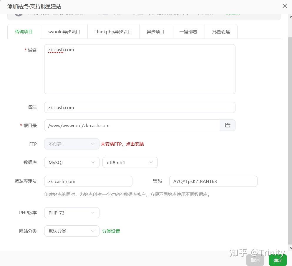 ZFAKA自动发卡网搭建教程 - 知乎