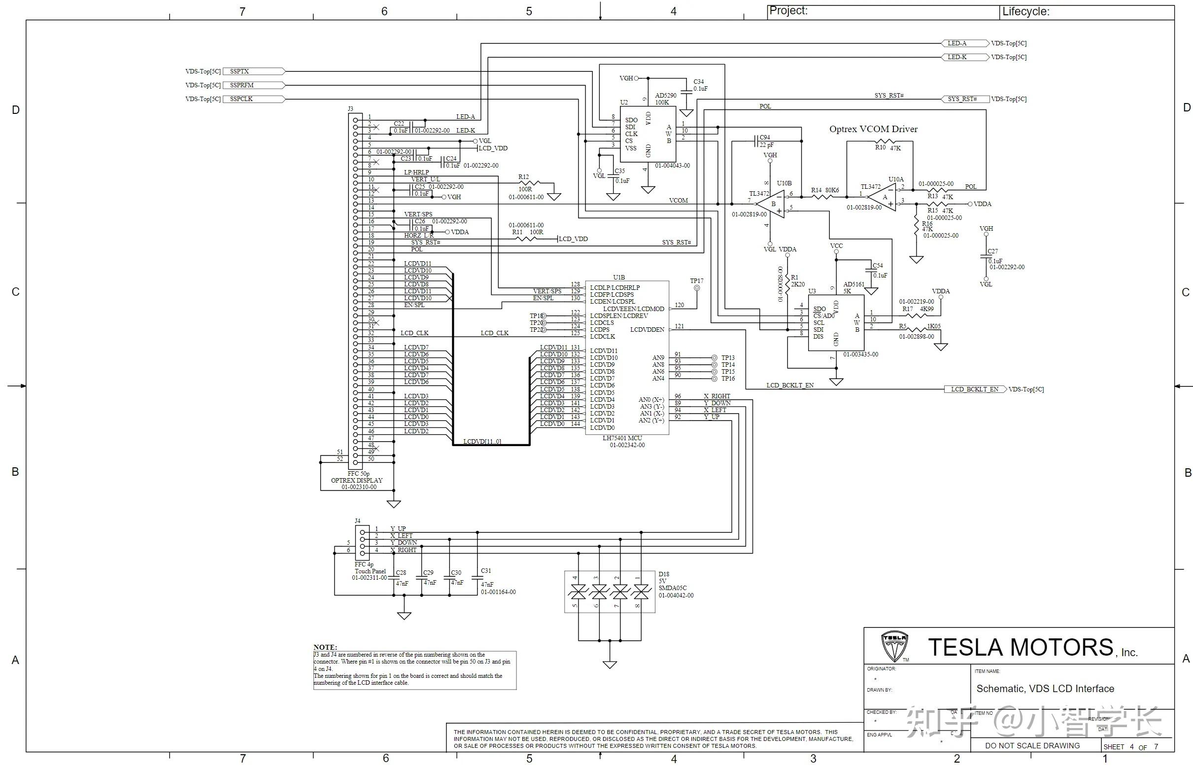 特斯拉开源的Roadster工程和原理图文件分享 - 知乎